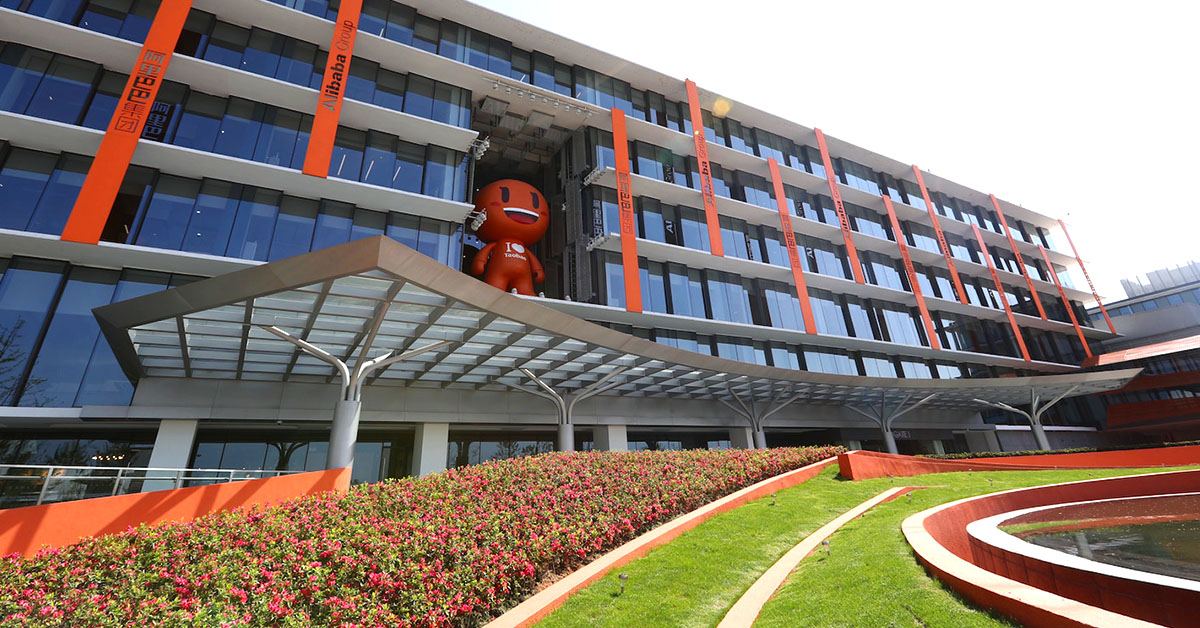 ALIBABA | SOLUM ESL Case Studies